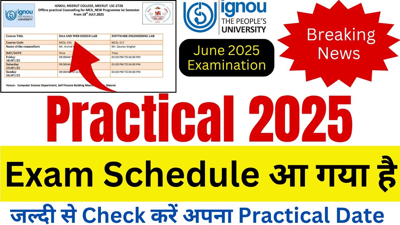 IGNOU Practical Exam Schedule June 2025 | IGNOU June 2025 Practical ...