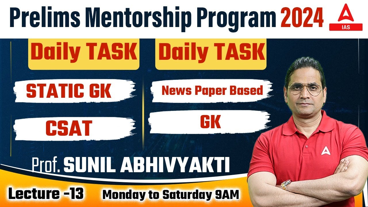 Prelims mentorship program UPSC 2024 Preparation Strategy | Prof. Sunil ...
