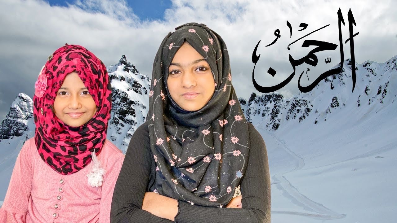 Rahman Ya Rahman | Latest Nasheed | Cover by Nadhira & Nageena ...