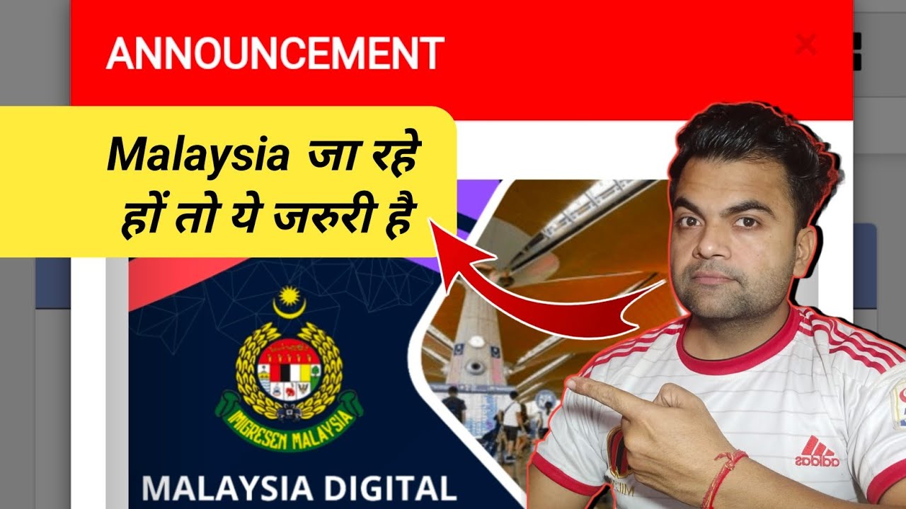 MDAC Malaysia Digital Arrival Card For Indian Citizen 2024 ...