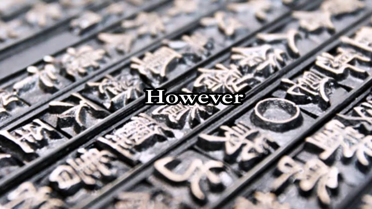 JikJi First Movable metal type - YouTube