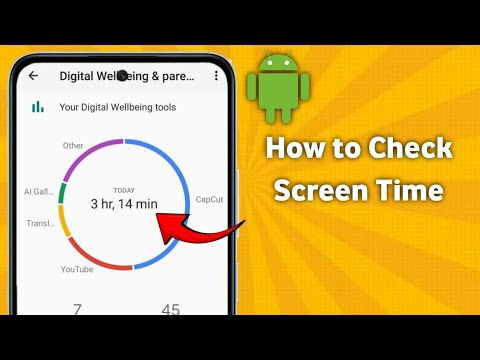 How to Check Screen Time in Android Full Guide (2025) - YouTube