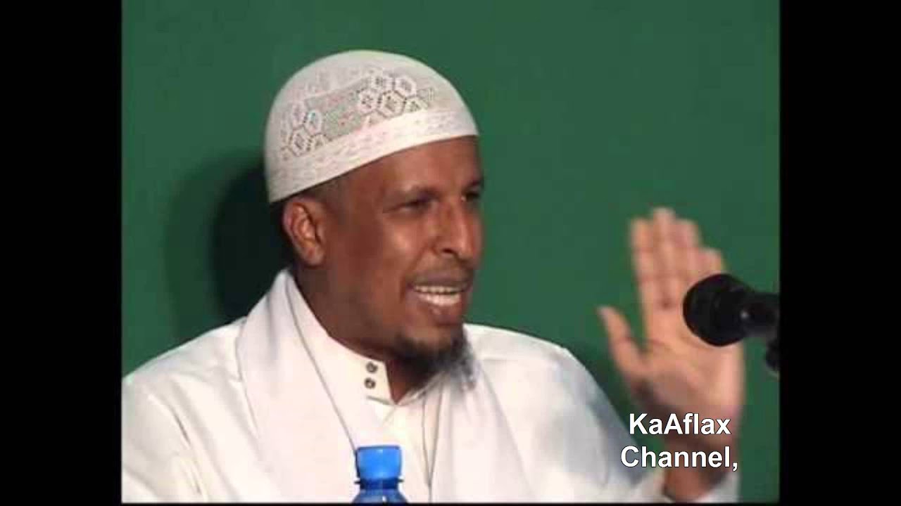 Kitaabka Abu Shujaac 15aad Sh. MAXAMUD SHIBILE - YouTube