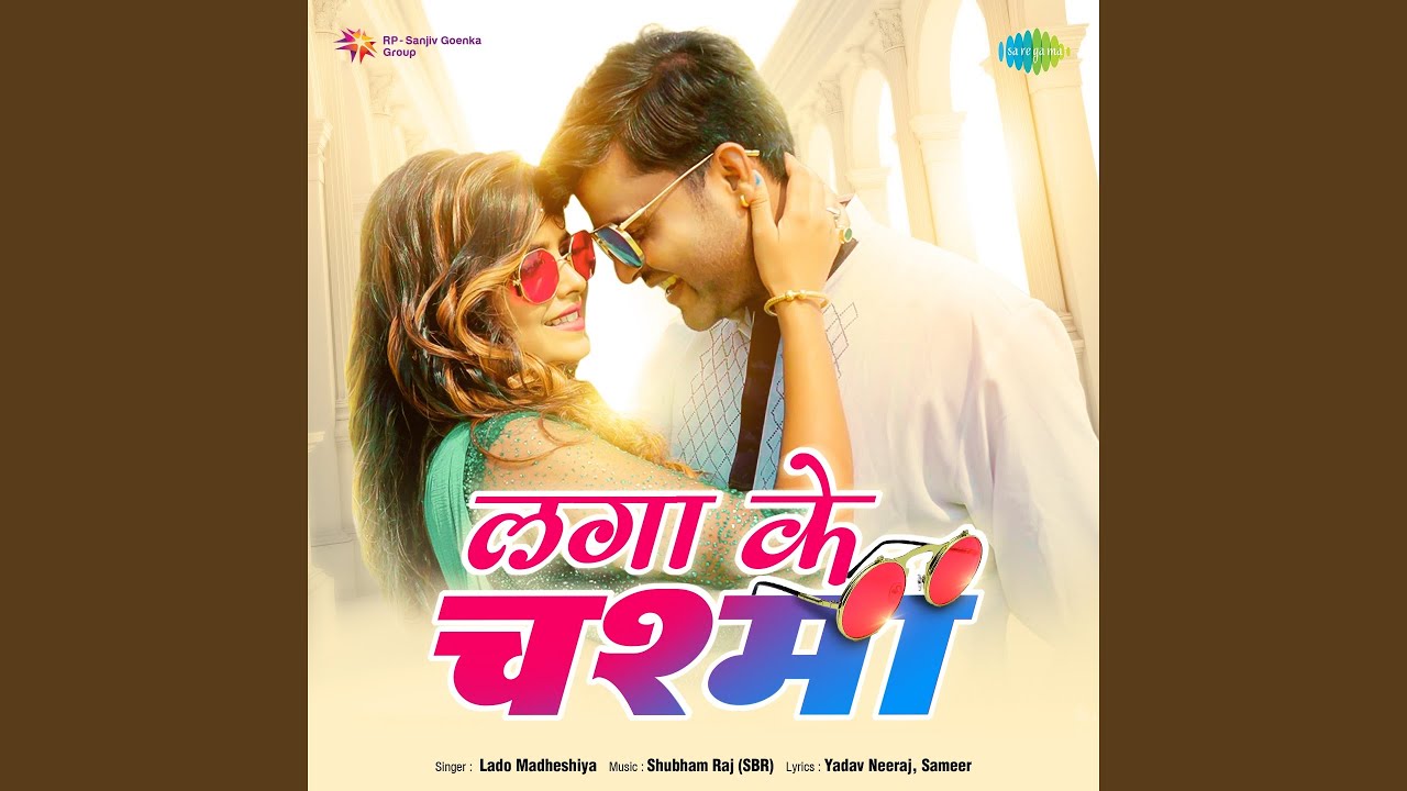 Laga ke Chasma - YouTube Music