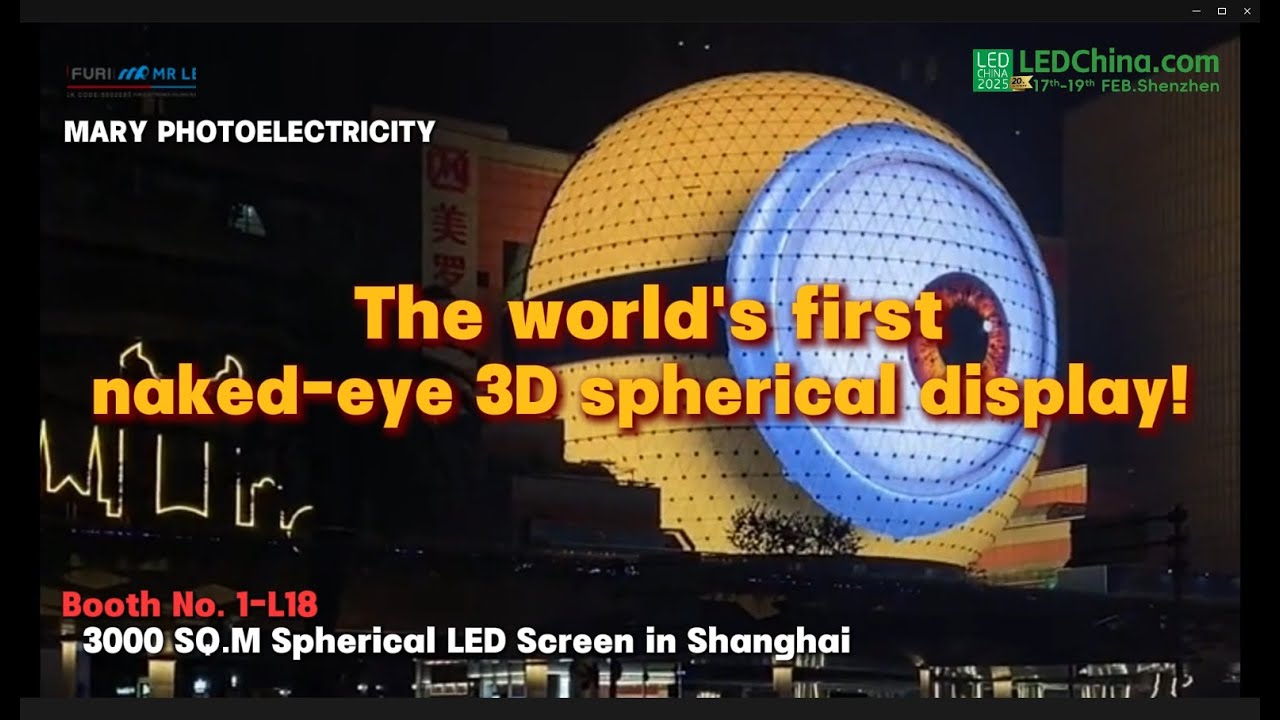 So Many LED Sphere Displays, All at LED CHINA 2025 - YouTube
