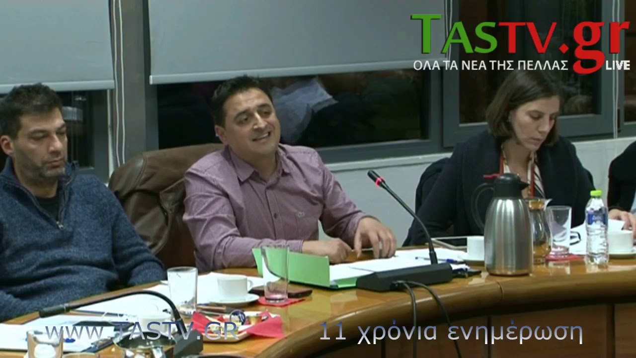 ΕΔΕΣΣΑ ΔΗΜΟΤΙΚΌ ΣΥΜΒΟΎΛΙΟ ΠΟΥ ΠΉΓΑΝ ΤΑ ΛΕΥΤΑ ΤΗΣ ΑΓΡΟΤΙΚΗΣ ΟΔΟΠΟΙΊΑΣ ...