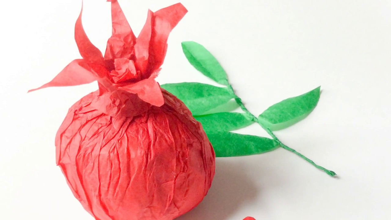 DIY la grenade en papier de soie. DIY paper pomegranate. - YouTube