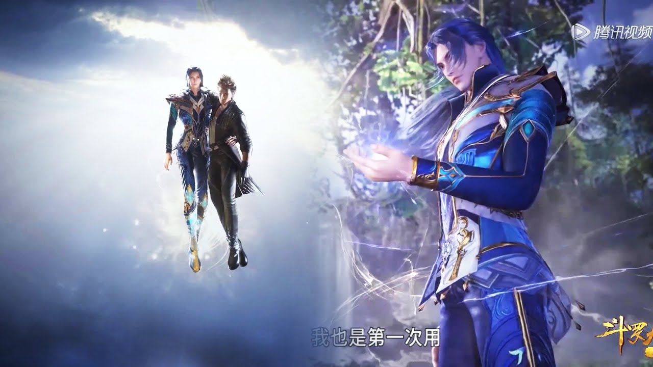 🌱唐三用母亲的魂骨救下昊天宗弟子！初入宗门得到同辈认可钦佩！【斗罗大陆 Soul Land】 - YouTube