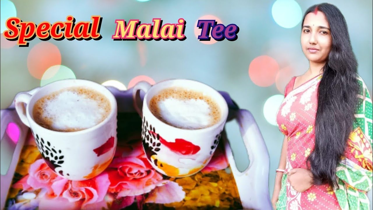 Special Malai Chai - মুখে লেগে থাকার মতো স্বাদে - Bengali Tasty Malai ...