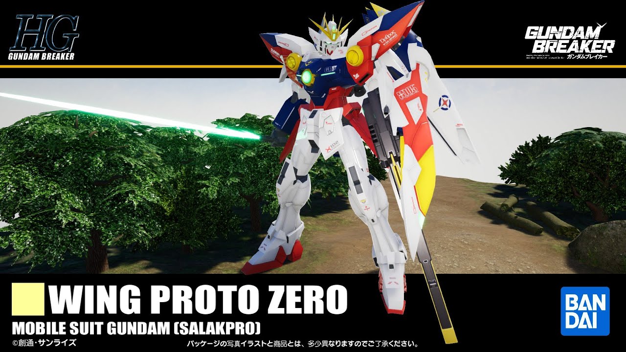 GUNDAM BREAKER 4 | Wing Proto Zero Gundam - Build + Gameplay - YouTube