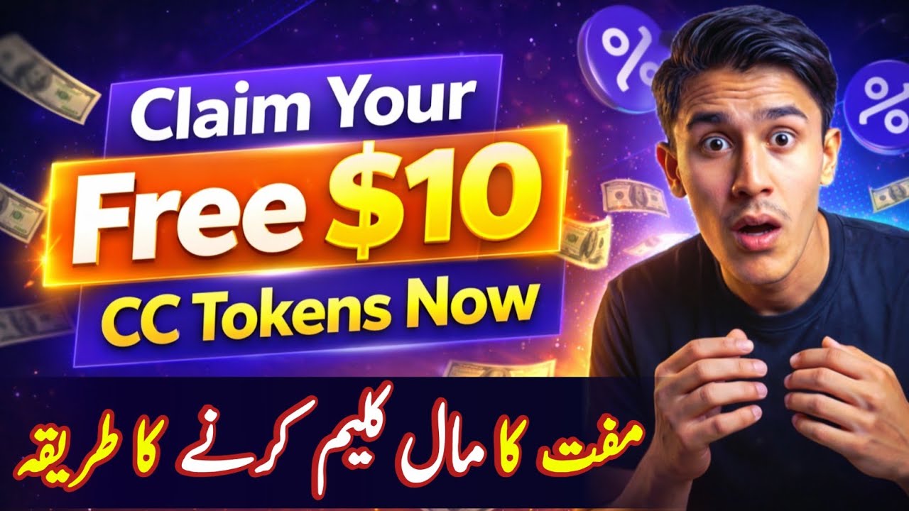 Claim FREE $10 Crypto Now | CC Token Airdrop | Earn Money Online - YouTube
