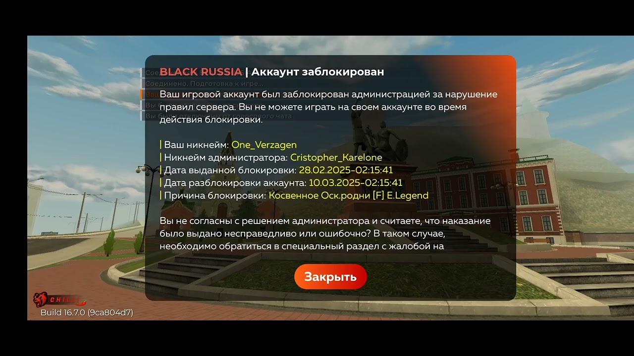 28 февраля 2025 г. - YouTube