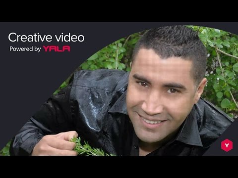 Hamid El Mardi - Andi Gliyeb Wahed (Audio) / حميد المرضي - عندي قليب واحد