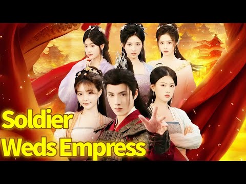 Soldier Weds Empress Chinese Drama | Ruling Over All I See #kalos
