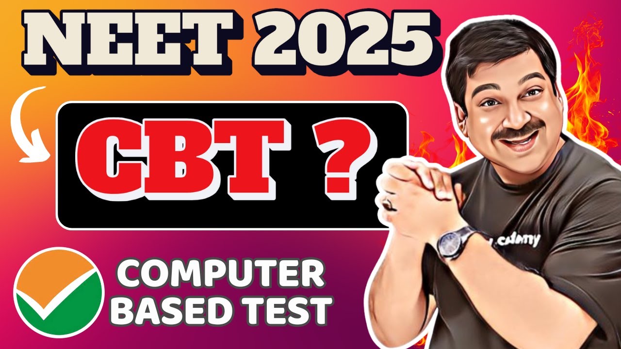 NEET 2025😲😲 CBT? (Computer Based TEST) - YouTube