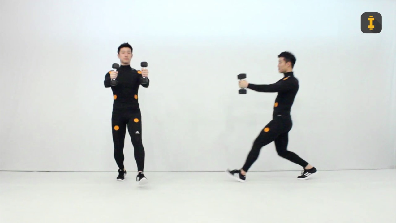 889 덤벨 익스텐디드 런지 & 트위스트Dumbbell Extended Lunge & Twist - YouTube