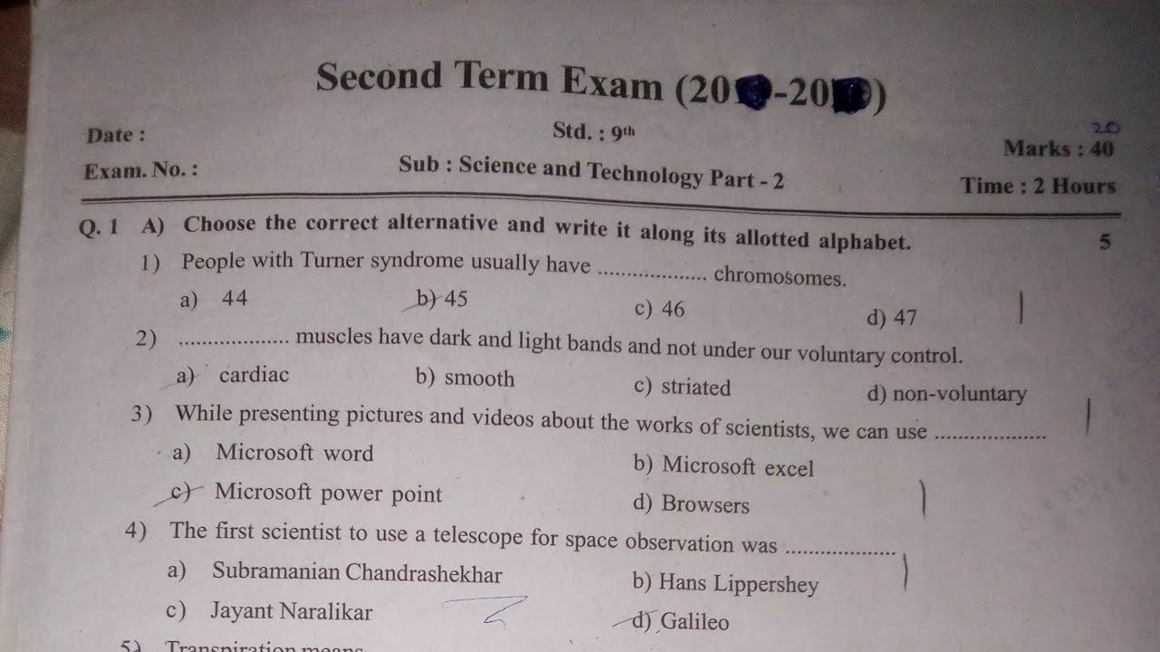 class 9th second term exam paper subject science 2 || std 9 | second term exam | science 2 ...