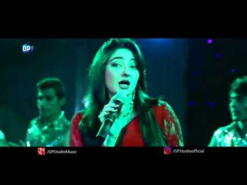 Gul Panra New Songs 2018  Gul e Anjuman Basha  Farsi New Hd Songs   Gul Panra afghan songs 2018