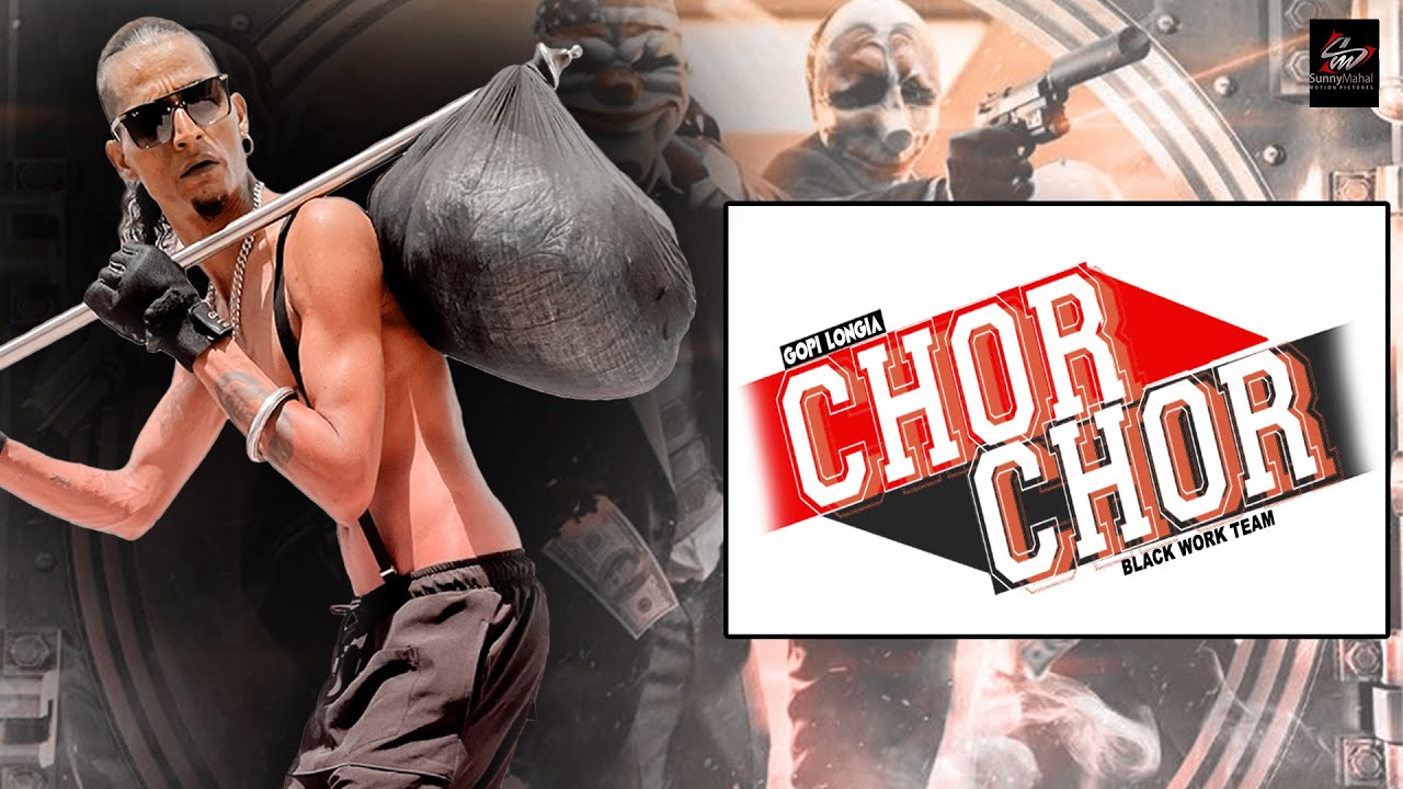 Chor Chor | Gopi Longia | Turban Beats | Latest Hindi Punjabi Song ...