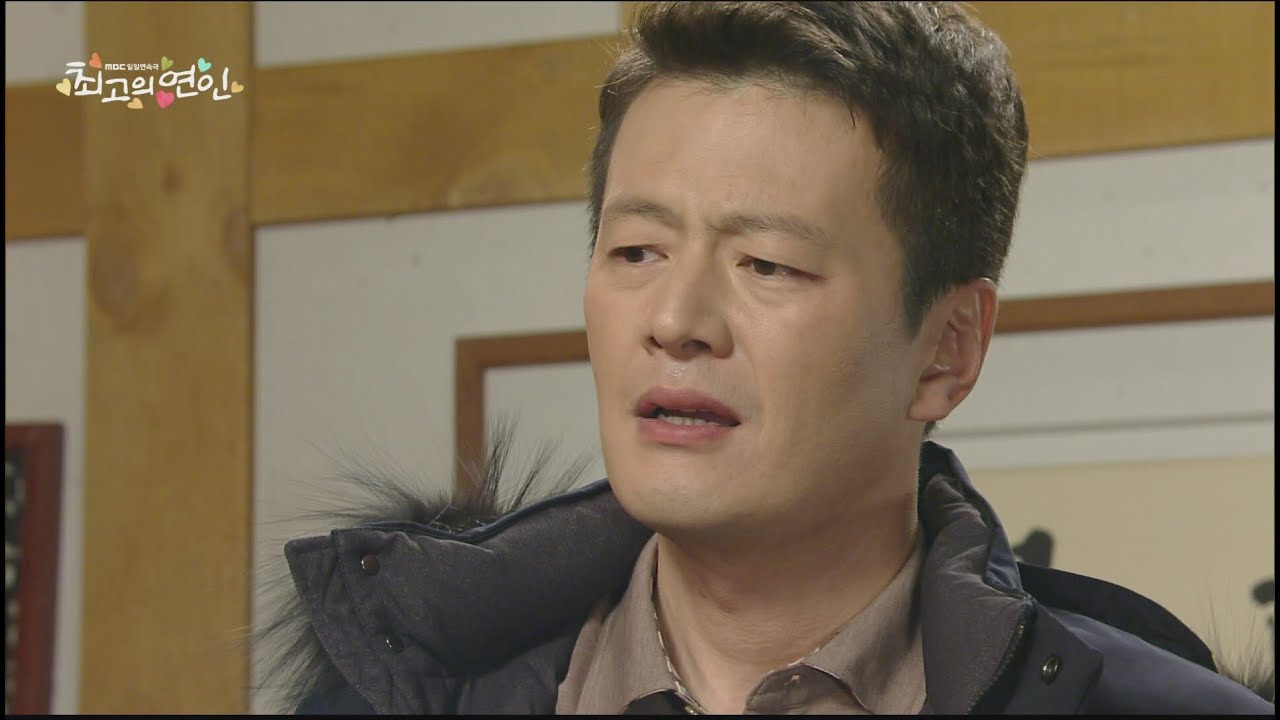 [The Dearest Lady] 최고의 연인 19회 - Jung chan,angry to Mi Yeon who prevent ...