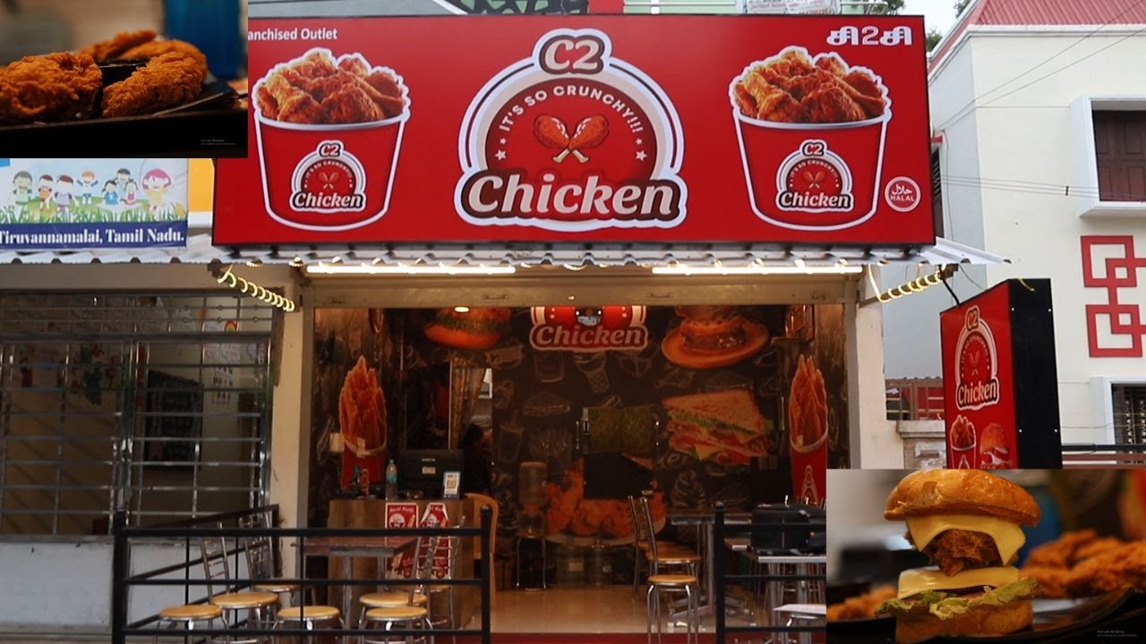C2 Chicken @ Tiruvannamalai | Cheap & Tasty | Taste My Country (TMC ...