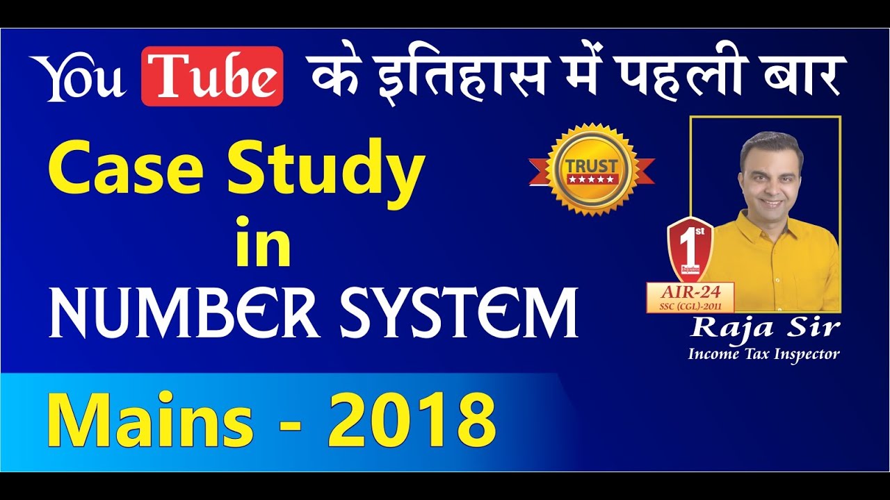 Number System Case Study | Basic Concept | Tricks | Best Explanation ...