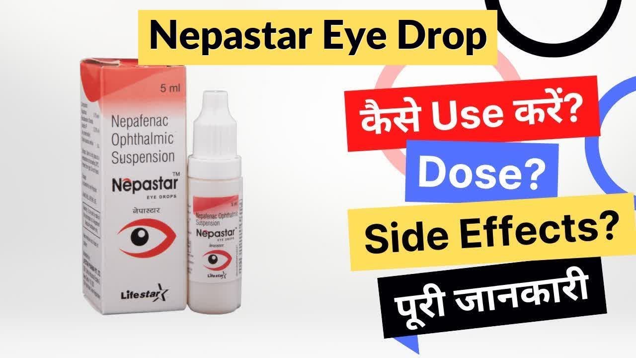 Nepastar Eye Drop Uses in Hindi | Side Effects | Dose - YouTube