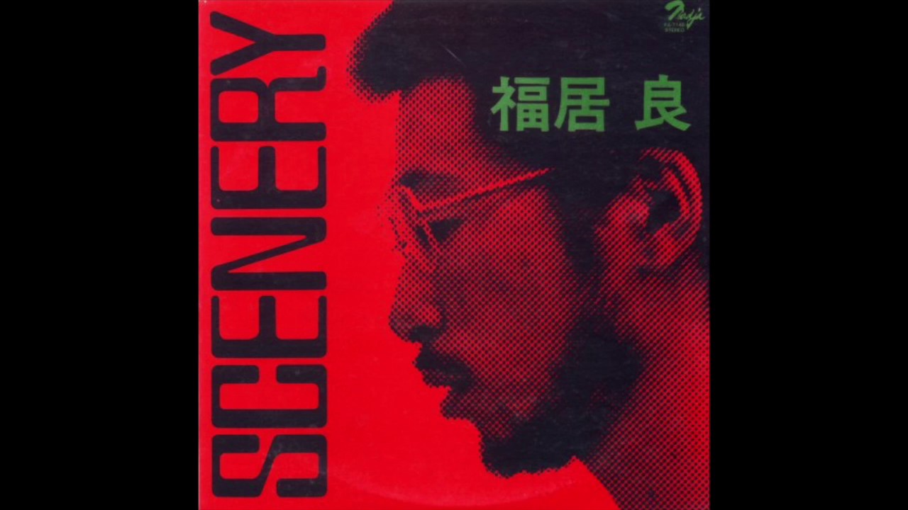 Ryo Fukui - Scenery (FULL ALBUM, SLOWED DOWN) (33rpm) - YouTube