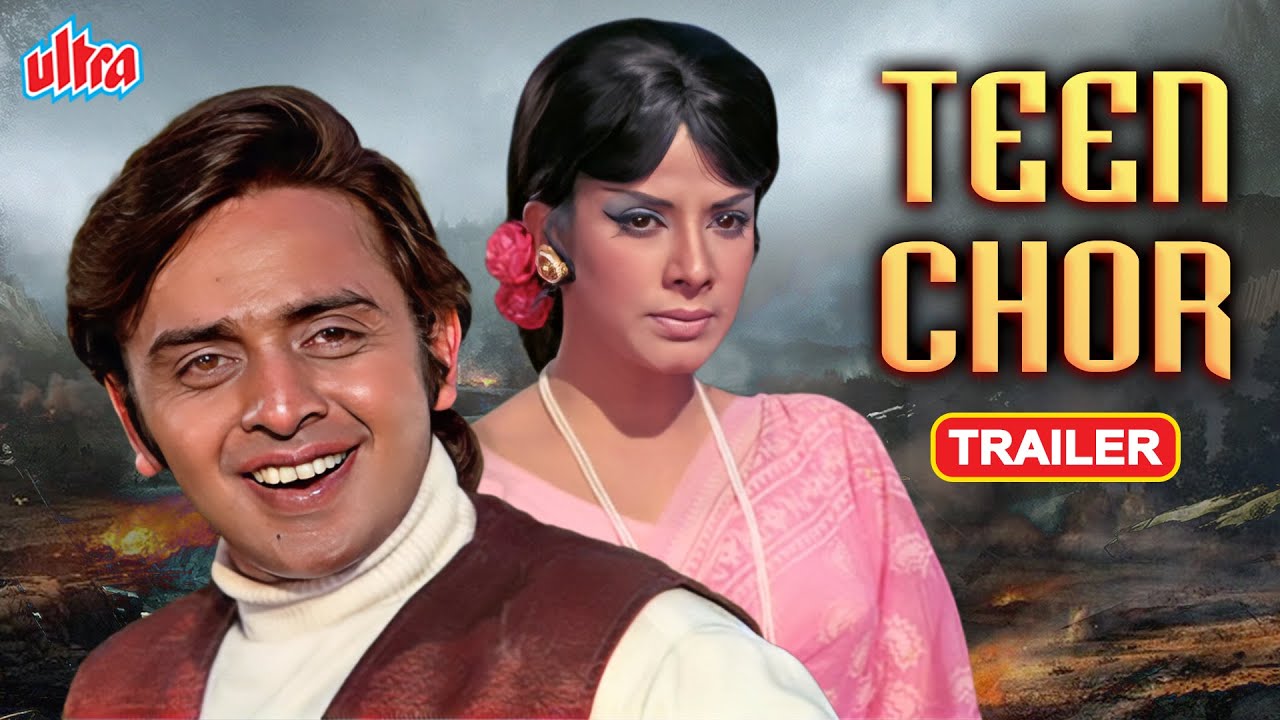 Teen Chor Movie Trailer | Vinod Mehra | Superhit Bollywood Hindi Movie ...