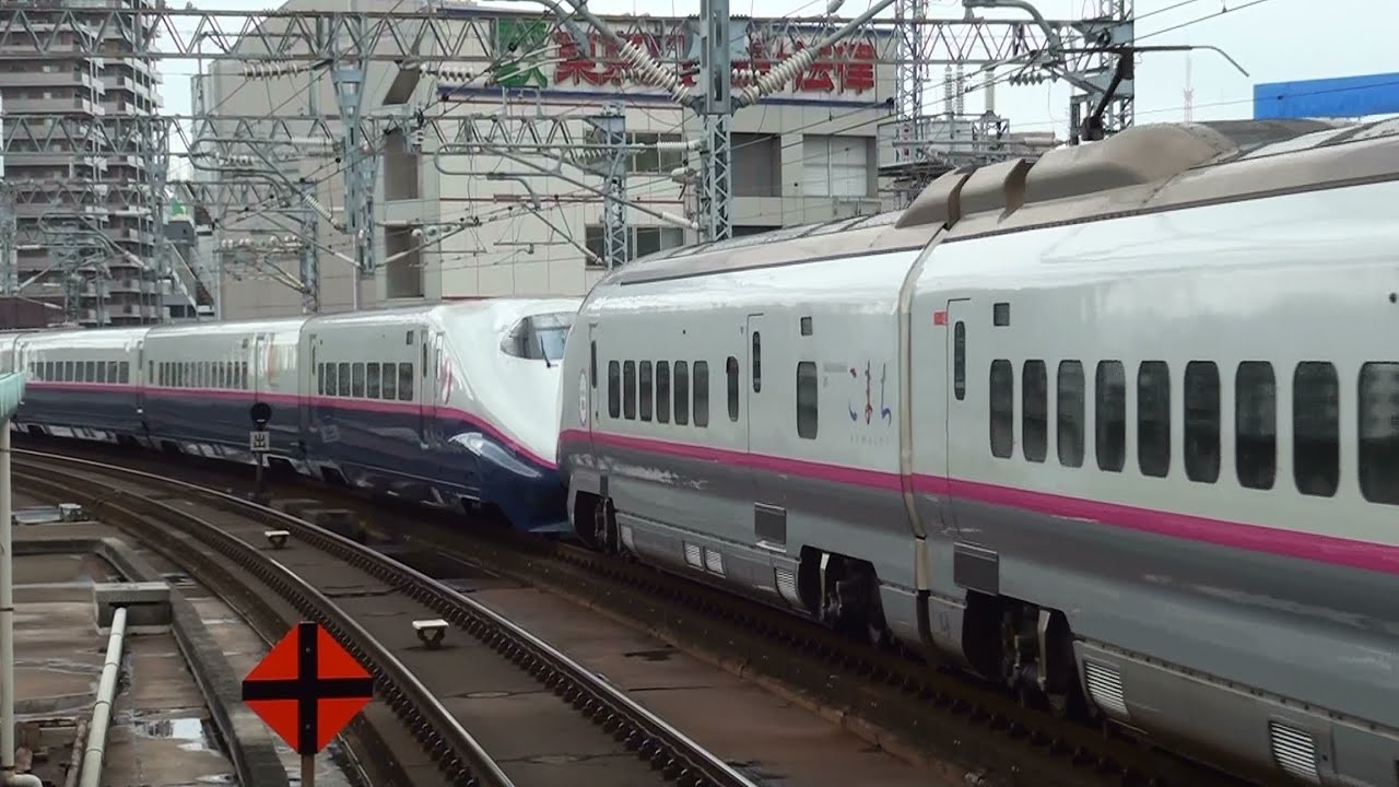 JR東日本 東北新幹線E3系R20+E2系J72（SHINKANSEN E3+E2) 2011/7/31 - YouTube