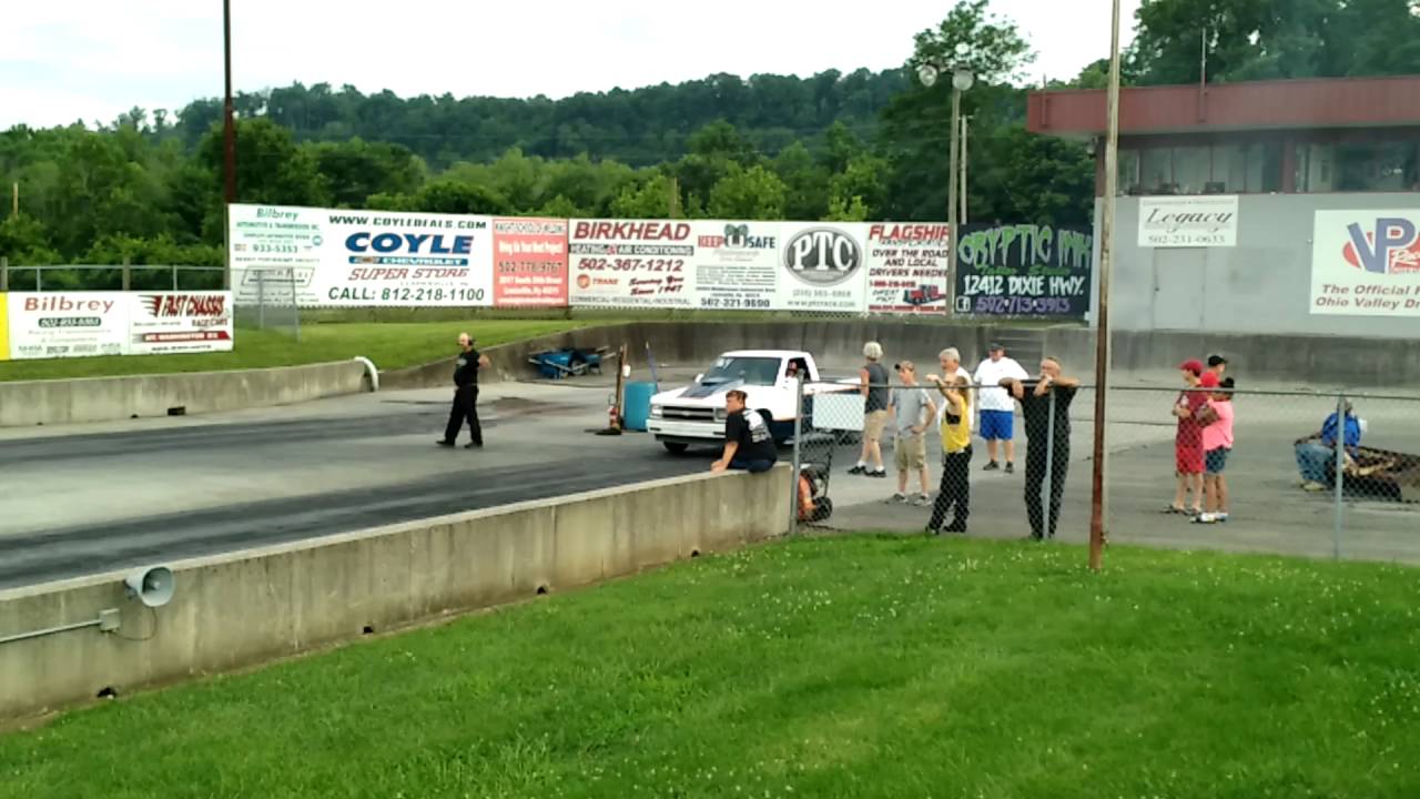 US 60 Dragway - YouTube