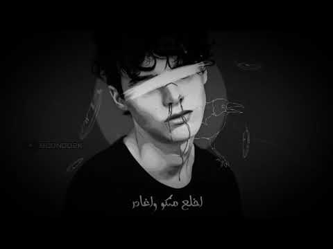 حلات واتس اب ~#ELSOBKy mohamed