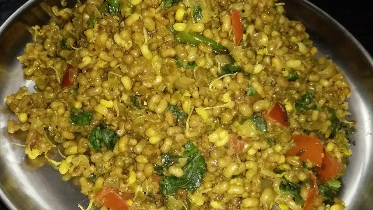 मोड आलेल्या मटकीची उसळ | mod alelya matkichi usal | ankurit matki ki ...