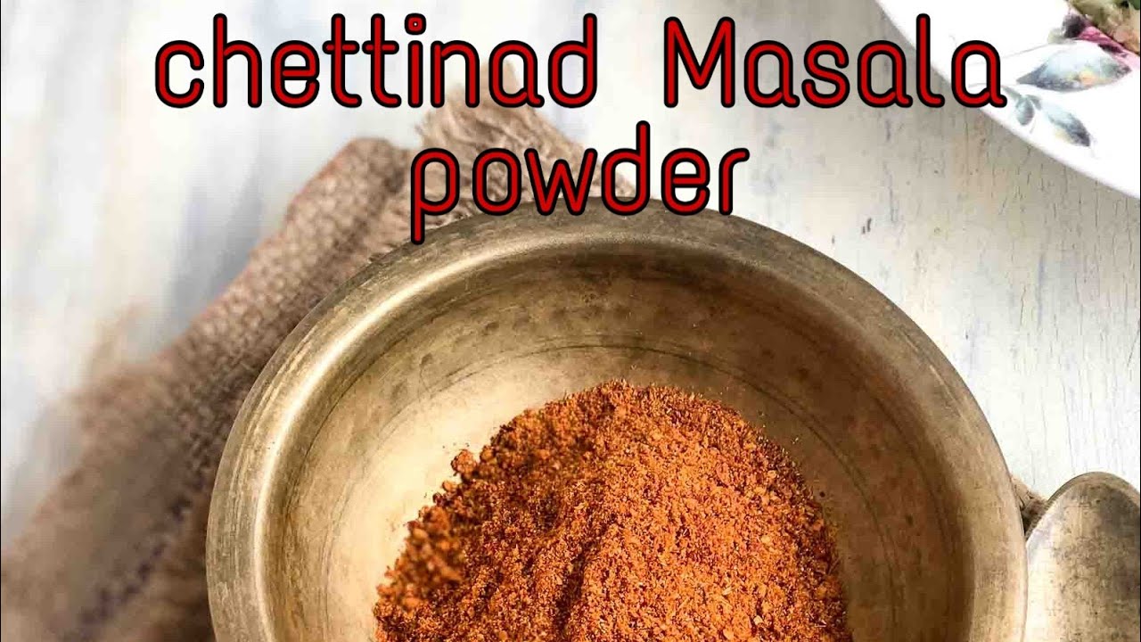 Chettinad masala powder - YouTube