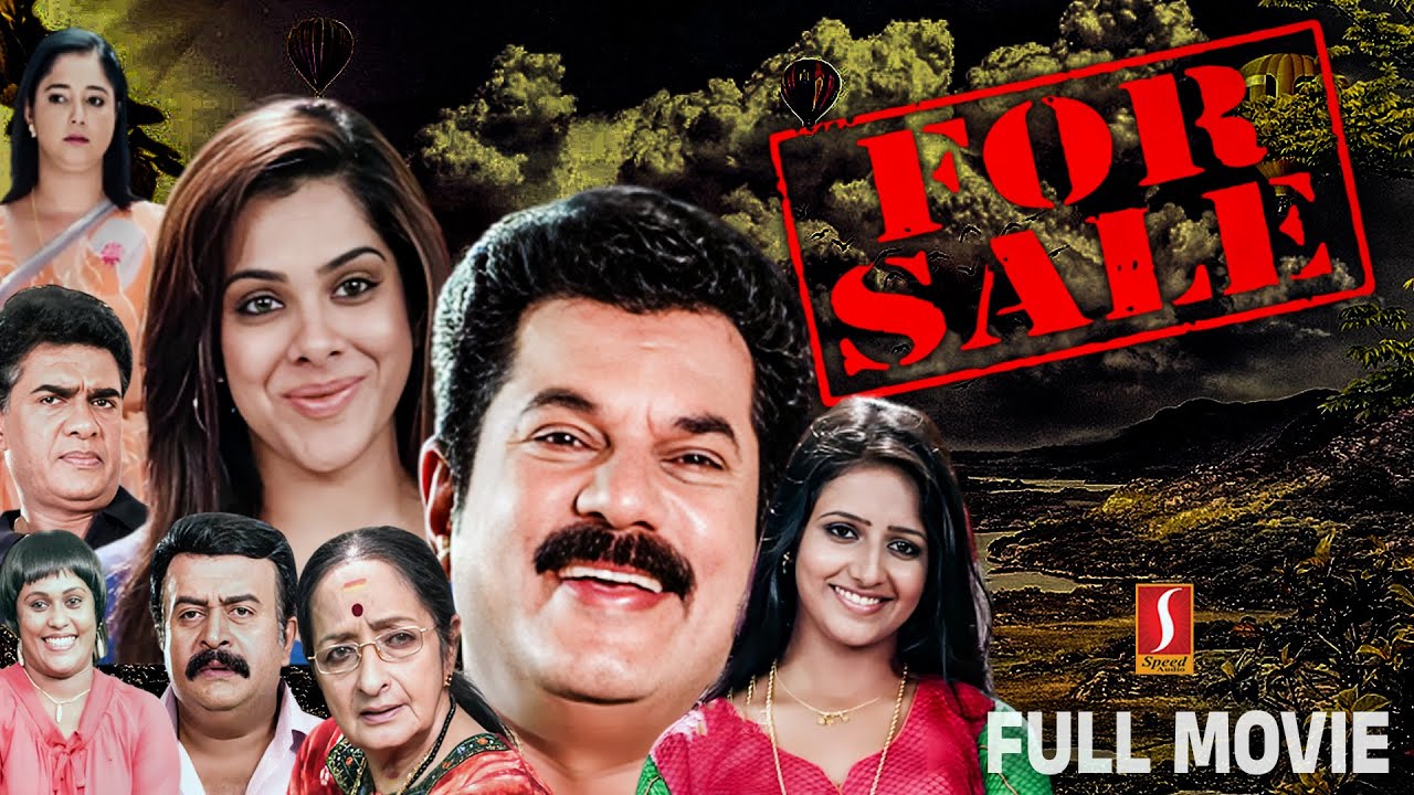 For Sale | Tamil Superhit Dubbed Full Movie | Kadhal Sandhya | Mukesh | Sai Kumar - YouTube