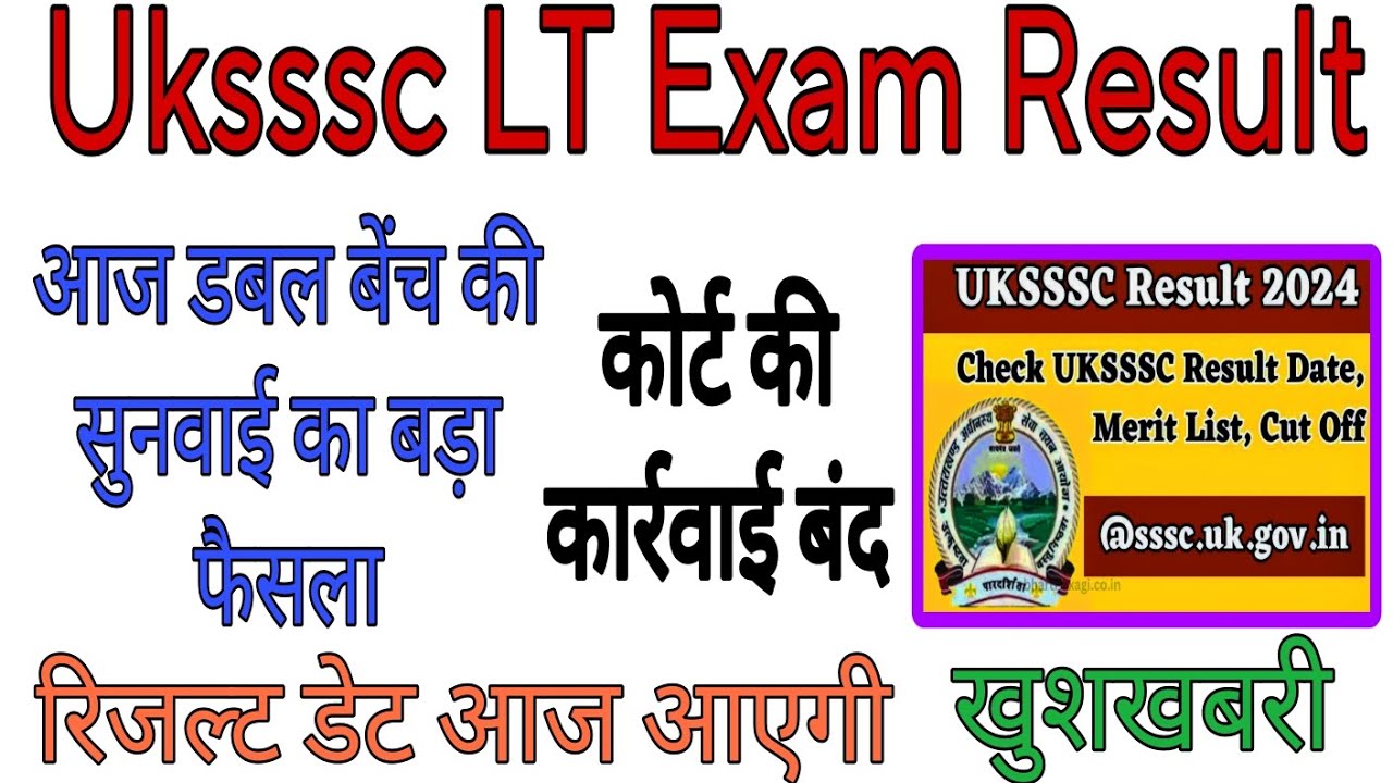 uttrakhand lt result / uksssc lt result 2024 / uk lt result 2024 / uk ...