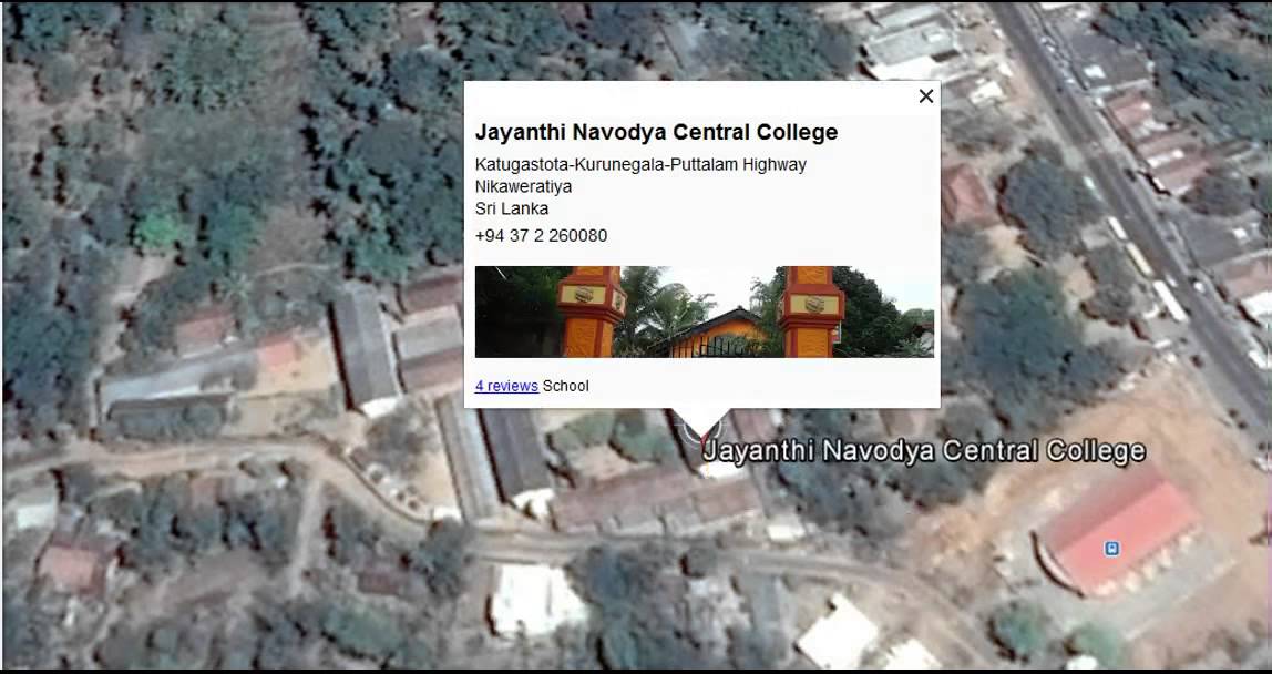 Nikaweratiya Jayanthi School Location - YouTube