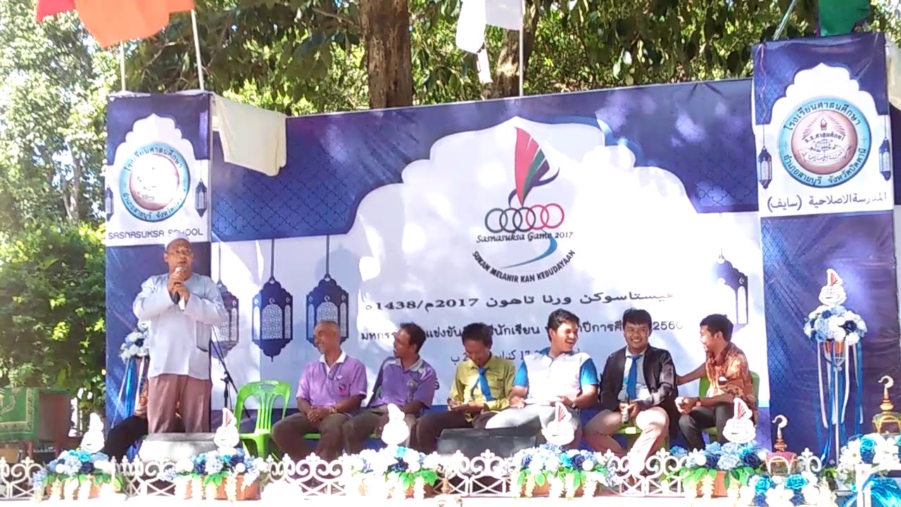 โต้วาที สุดฮา - YouTube