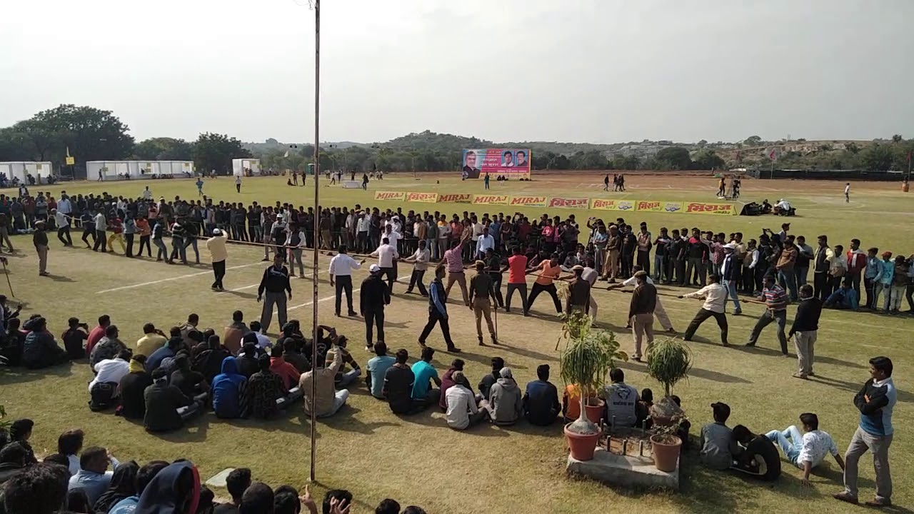 Miraj stadium - YouTube