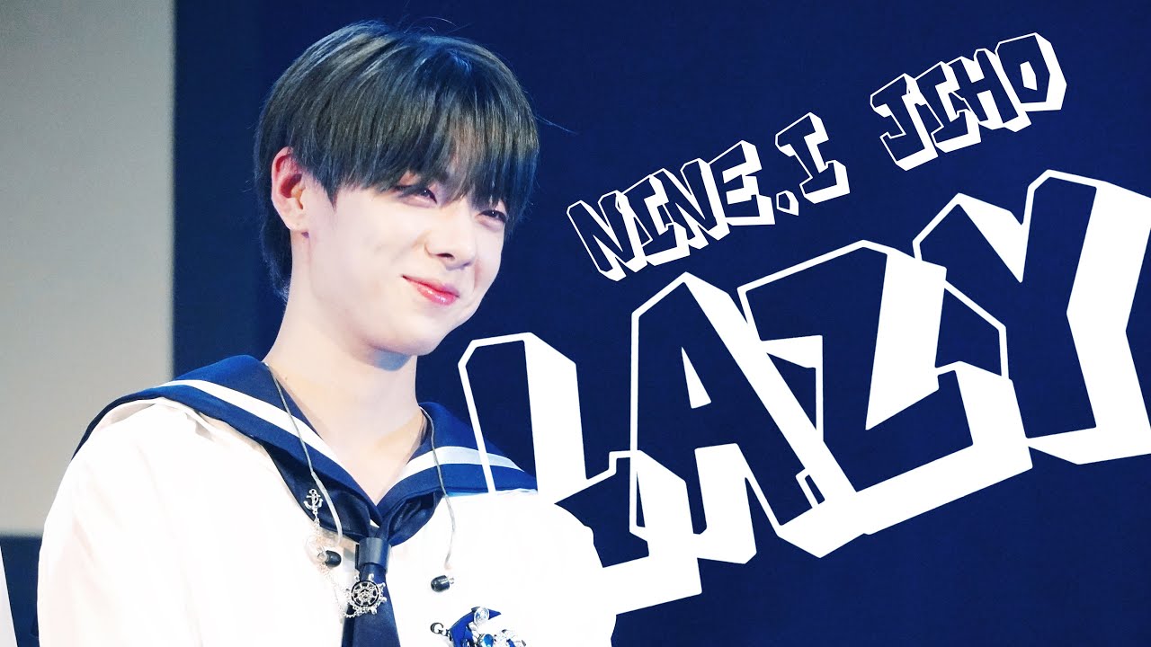 【4K】20240829 Zepp Haneda(TOKYO) 나인아이 지호 "LAZY" 직캠／NINE.i JIHO - YouTube