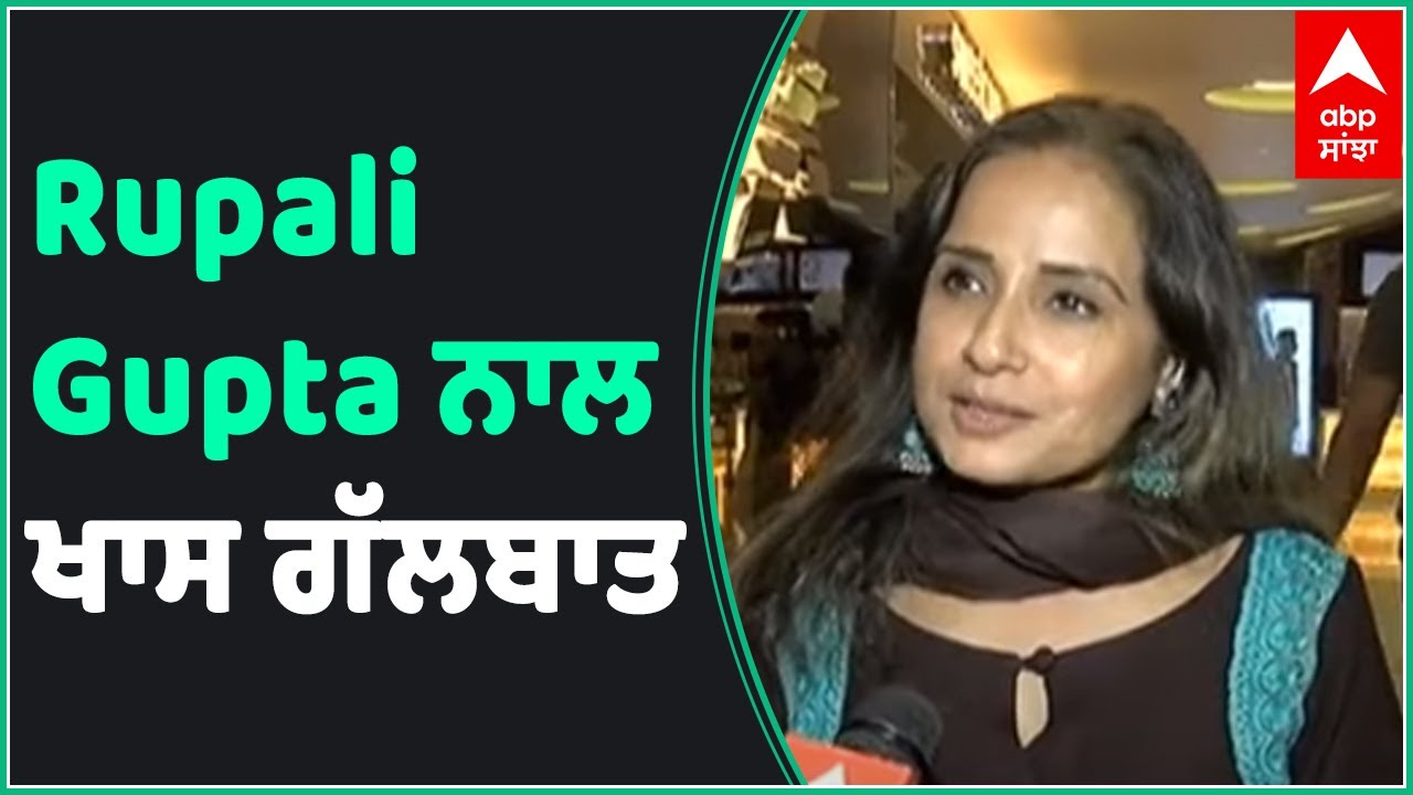 Rupali Gupta Interview | Producer of Moosa Jatt | Public Review | Sidhu ...