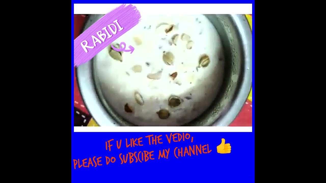 Rabidi in a simple way || ରାବିଡି || sweet dish rabidi with a twist ...