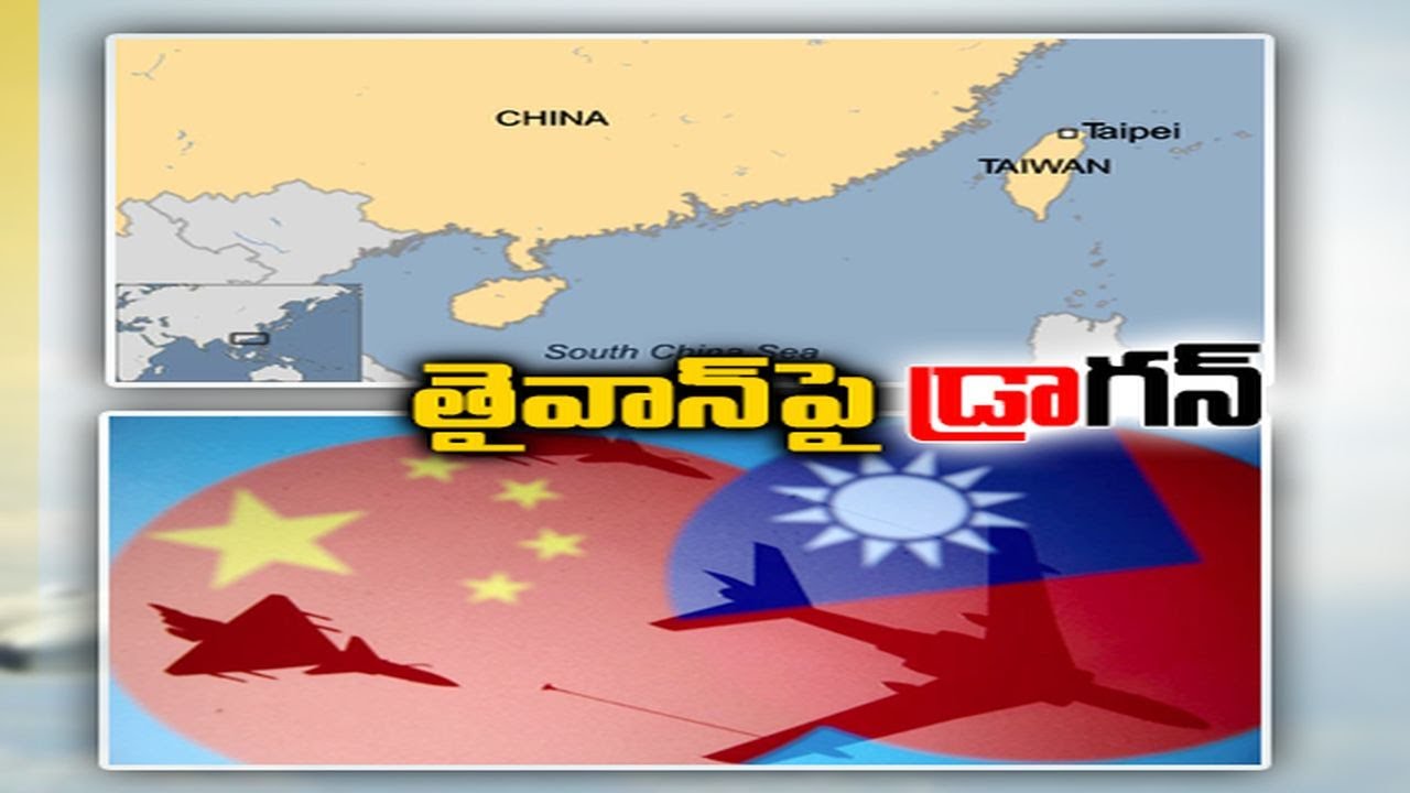 China Sends A Record 28 Military Planes Into Airspace Controlled By ...
