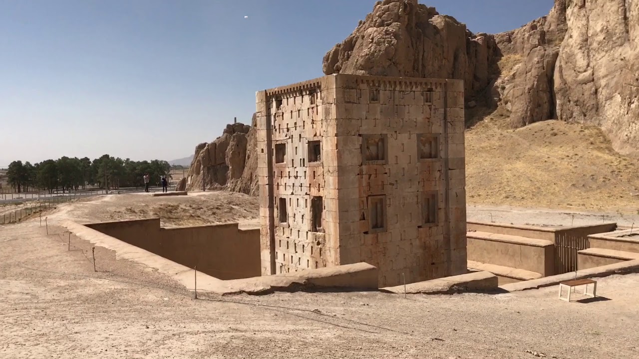 The Necropolis, Shiraz, Iran - YouTube