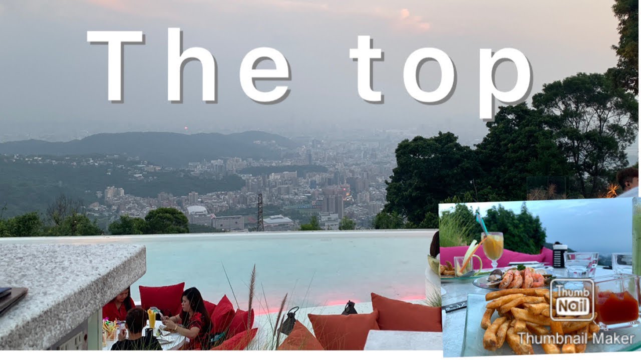 The top (Taipei taiwan) beautiful place to eat and to see the beautiful ...