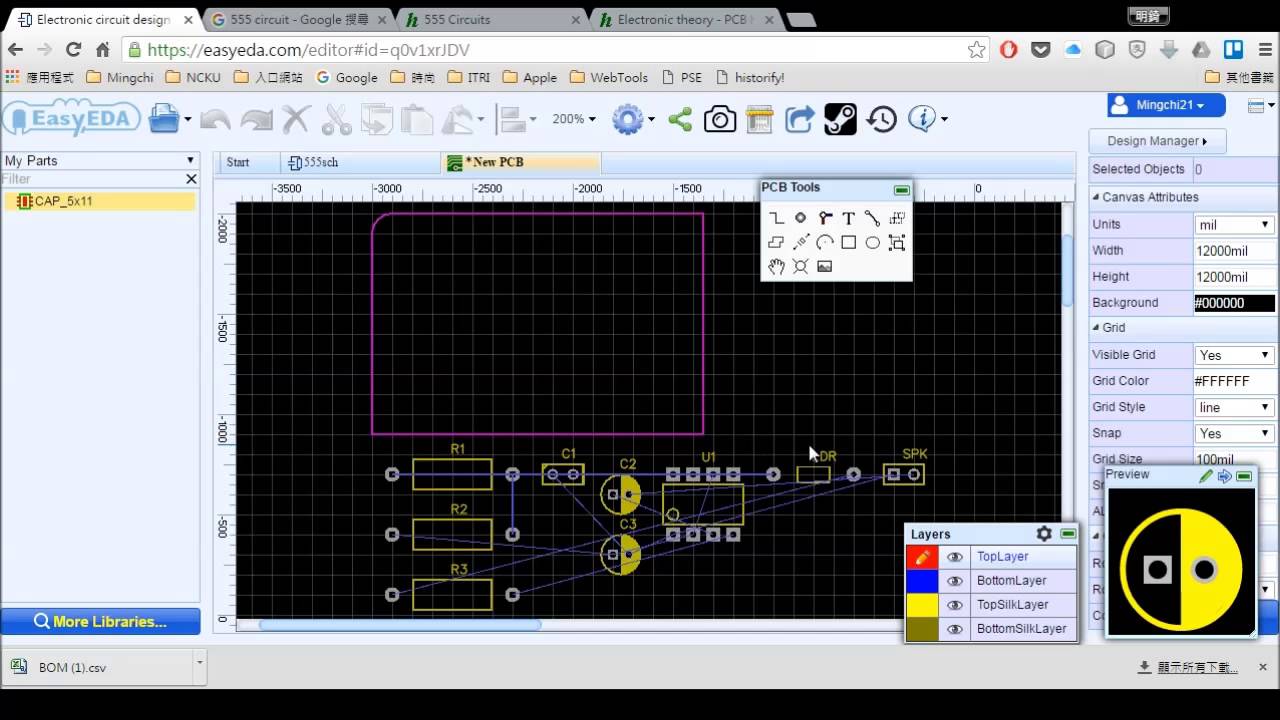Easyeda PCB教學 - YouTube