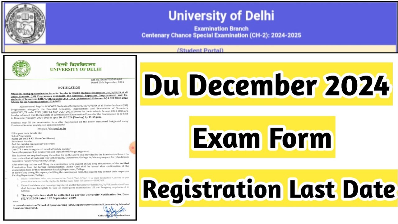 Du December 2024 Exam Form Out | Ran2goal (DU SOL) #dusol #du #dec # ...