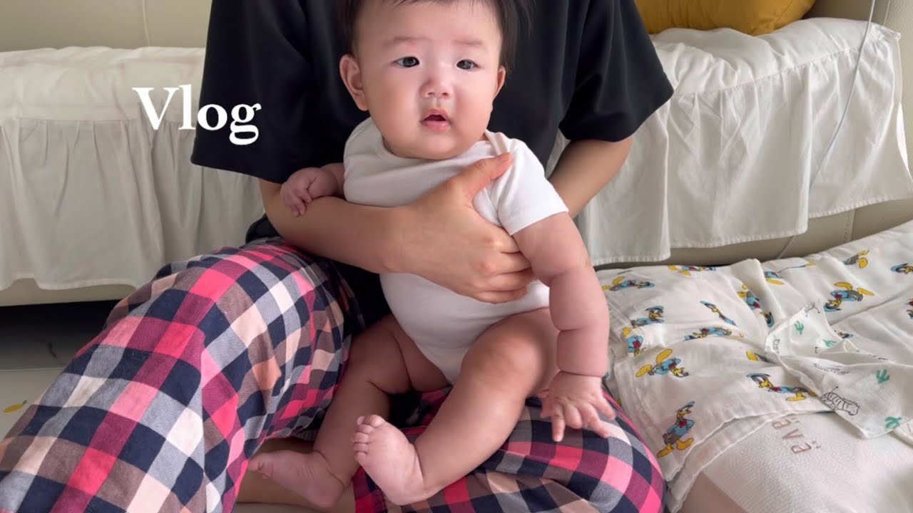 Sub 육아 브이로그ㅣ4개월 아기는 뭐하고 놀지 엄마와 놀이 먹고 놀고 자는 아기의 일상 에듀테이블 아기와 놀아주기 독박육아 생후147일 현실육아 수면교육