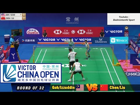 Goh Sze Fei/Nur Izzuddin vs Chen Bo Yang/Liu Yi | China Open 2024 ...