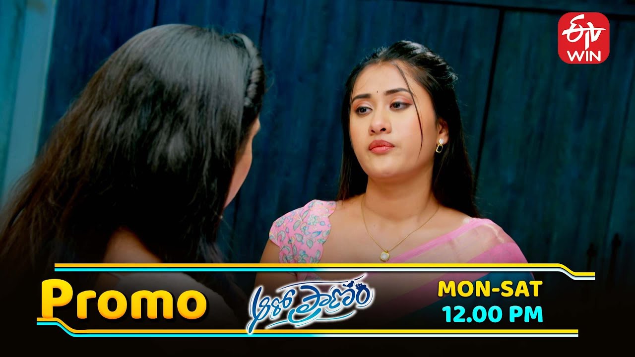 Aaro Pranam Latest Promo | Episode No 166 | 8th December 2025 | ETV ...